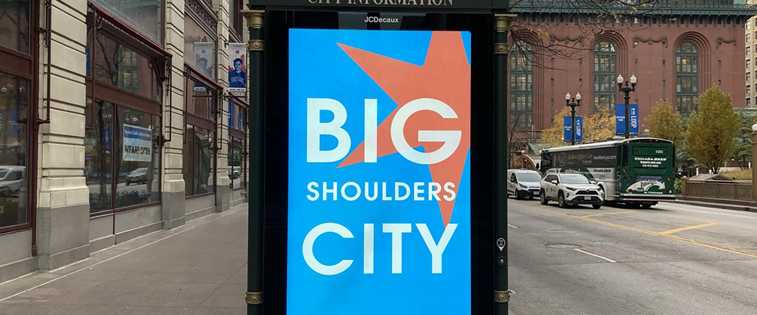 Welcome to the Chicago Design Archive