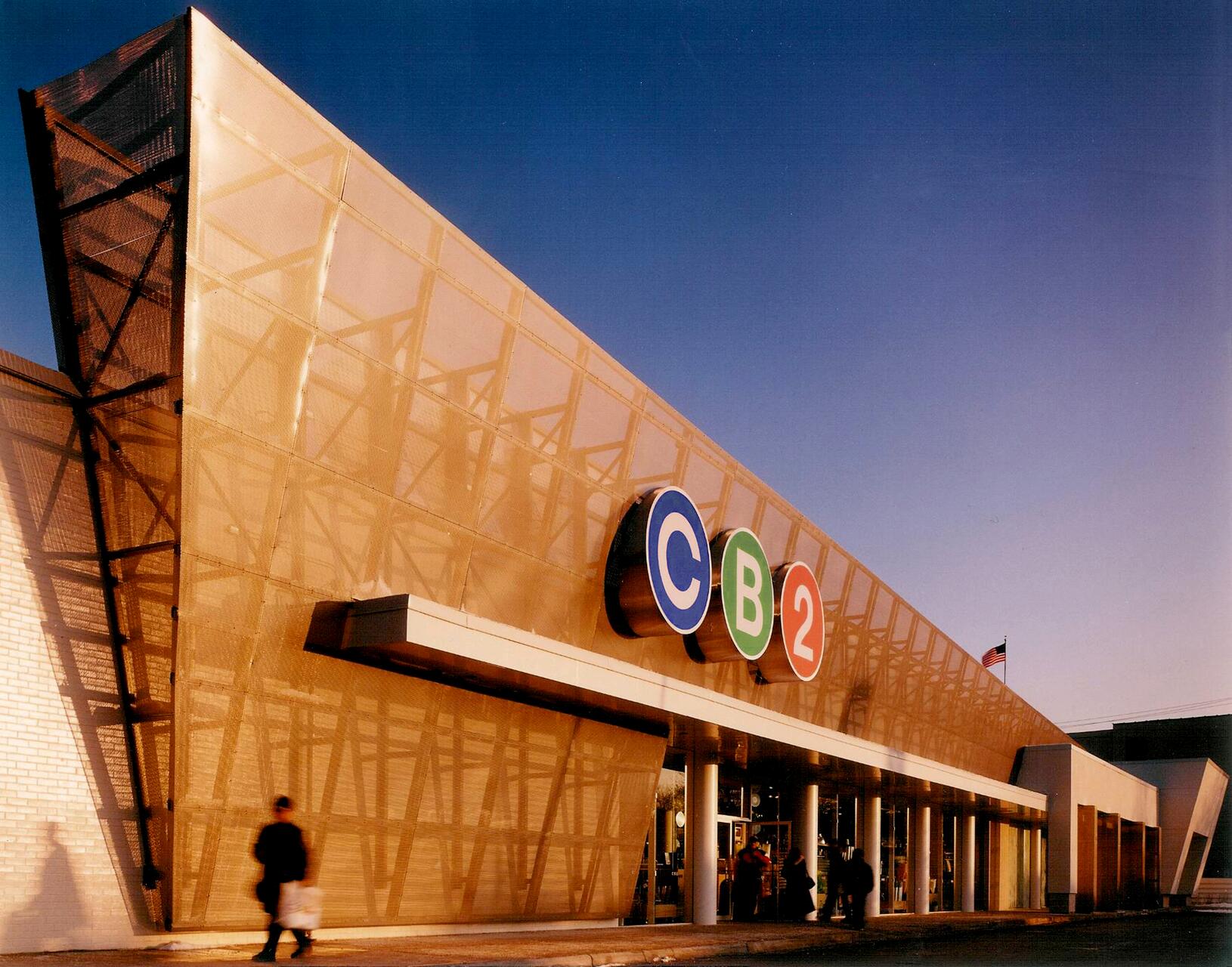 First CB2 Store Signage | The Chicago Design Archive